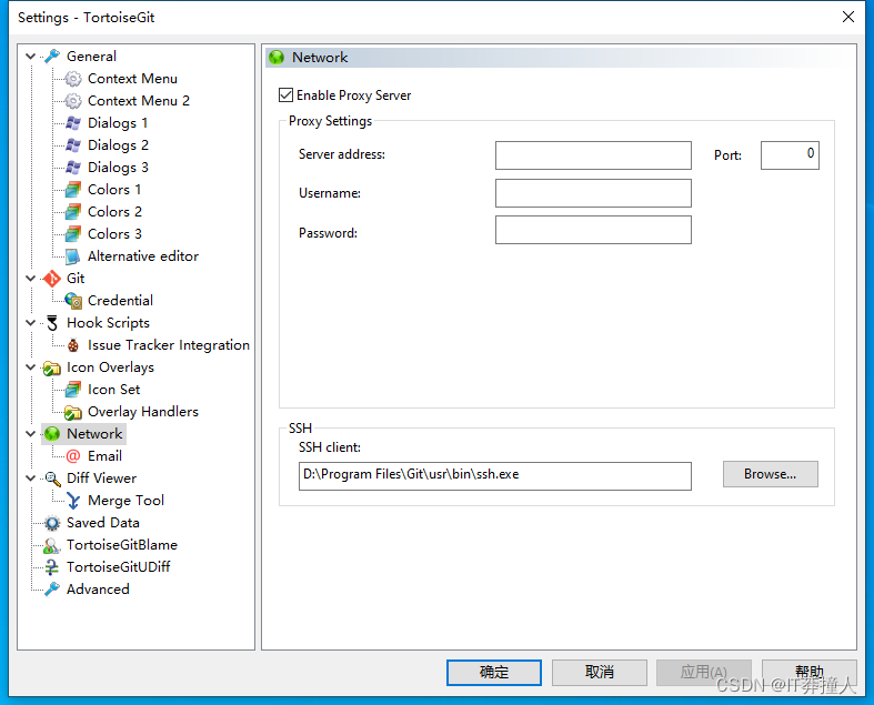 【TortoiseGit】配置使用以及常见问题_git ssh.exe-CSDN博客