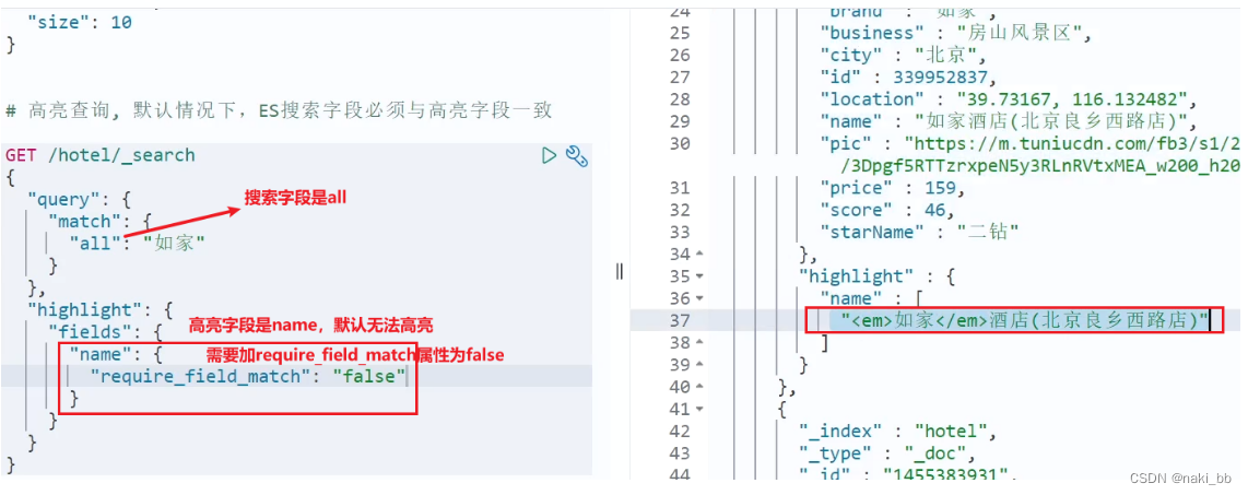 elasticsearch DSL命令_es 添加数据 false-CSDN博客