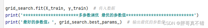 Python实现直方图梯度提升回归模型histgradientboostingregressor算法并基于网格搜索进行优化同时绘制pdp
