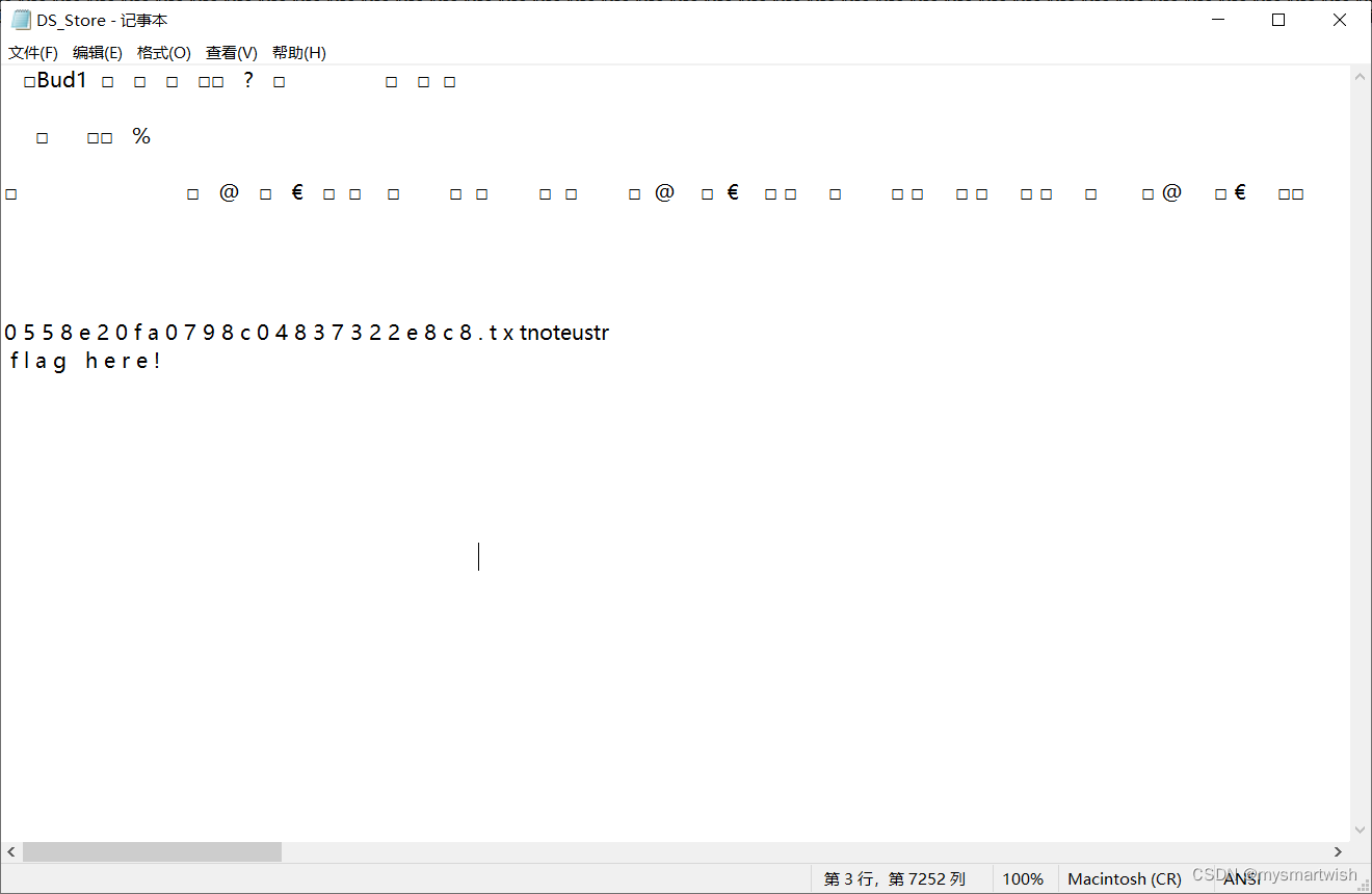CTFHUB-WEB-信息泄露-.DS_Store_notepad查看ds store-CSDN博客