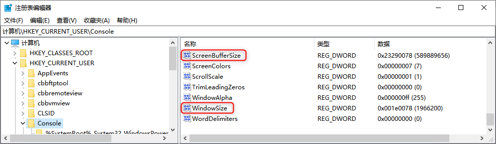 【WINDOWS系统】windows运行相关_windows将根据您所输入的名称,为您打开相应的程序-CSDN博客