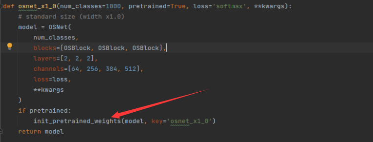 OSnet代码复现_下载torchreid-CSDN博客