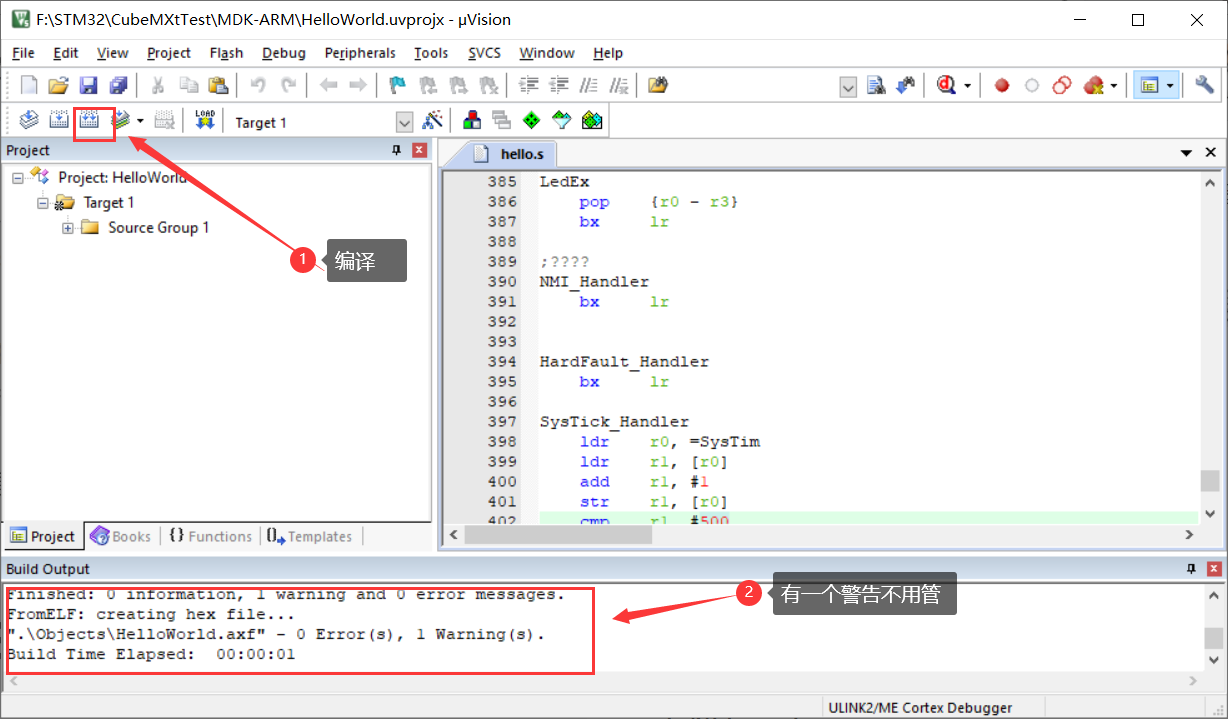 STM32 汇编程序——串口输出 Hello world_stm32串口输出实验-CSDN博客