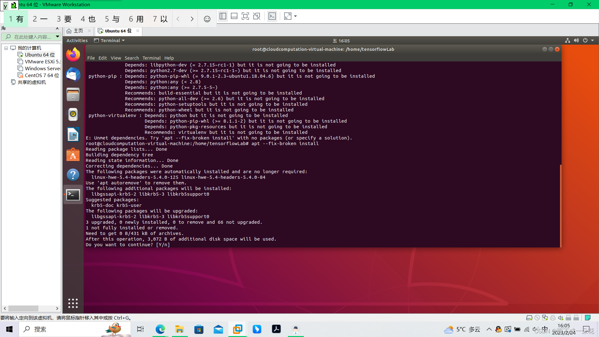 基于tensorflow下卷积神经网络图片风格迁移_Deep Photo Style Transfer_基于卷积神经网络的图像风格迁移-CSDN博客