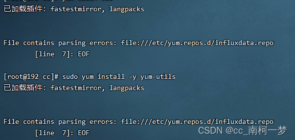 运行yum install 命令报错如下: File contains no section headers. 解决方案-CSDN博客