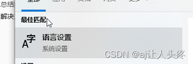 linux 或 windows下nginx文件服务器中文乱码问题已解决 failed (1113: No mapping for the Unicode character exists in ...