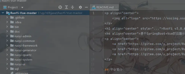 Springsecurity 连接数据库 和 Ruoyi的使用spring连接数据库代码 Csdn博客