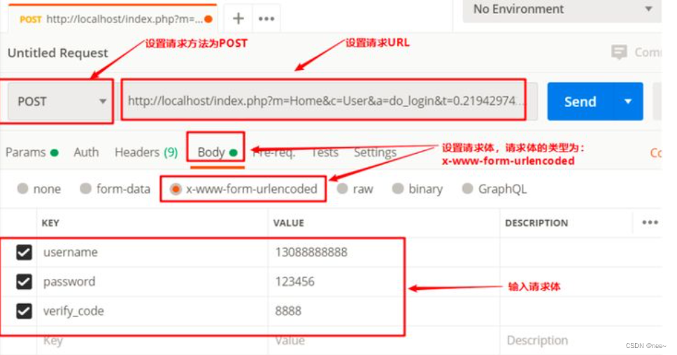 Postman的简介与使用_postman百度百科-CSDN博客