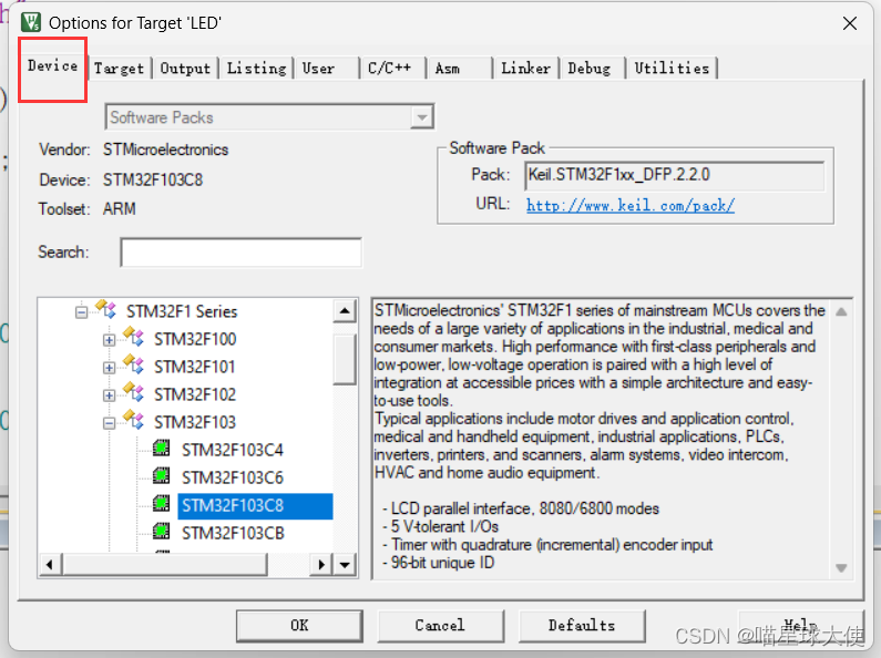 Proteus8.15仿真STM32F103C8_proteus仿真stm32f-CSDN博客