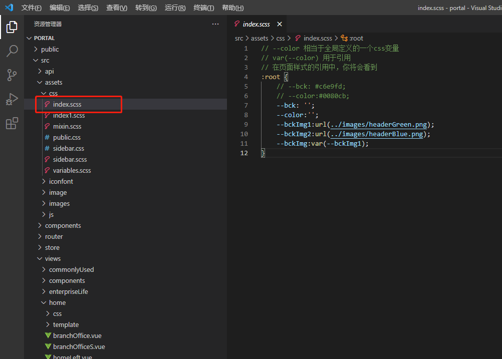 使用scss实现自定义主题色_scss color-CSDN博客