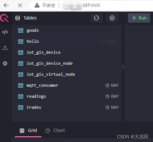 Telegraf 订阅mqtt 转发数据到QuestDB_telegraf mqtt-CSDN博客