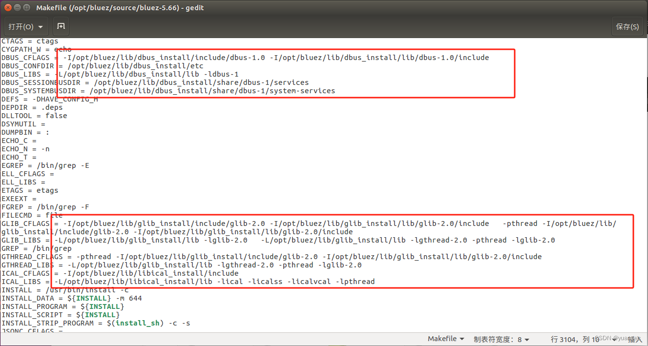 嵌入式arm交叉编译移植bluez5.0最新教程-CSDN博客