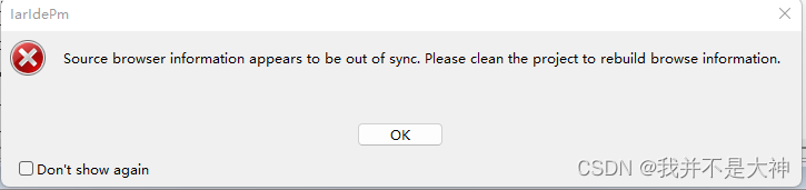 STM8 IAR_iar无法跳转到定义-CSDN博客
