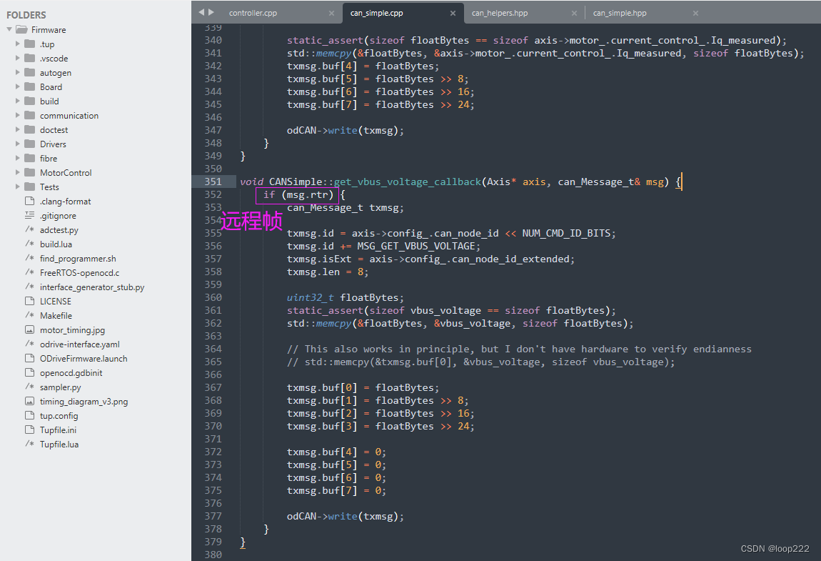 ODrive的CAN通信_odrive can通信-CSDN博客