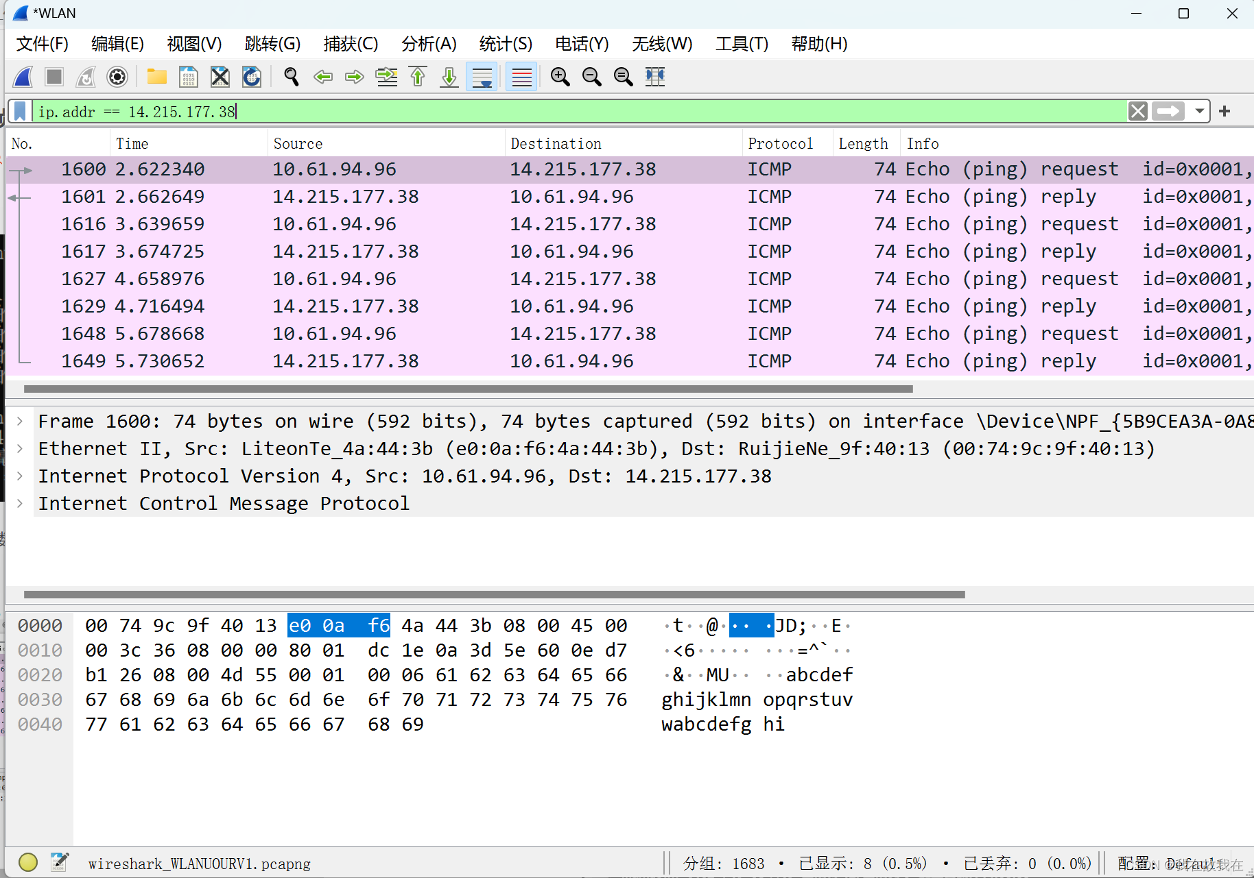 计算机网络实验 —— Wireshark 实验_wireshark抓包实验-CSDN博客 计算机网络实验 —— Wireshark 实验_wireshark抓包实验-CSDN博客