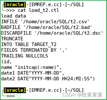 Oracle sqlldr和外部表_sqlldr 中生成外部标命令-CSDN博客