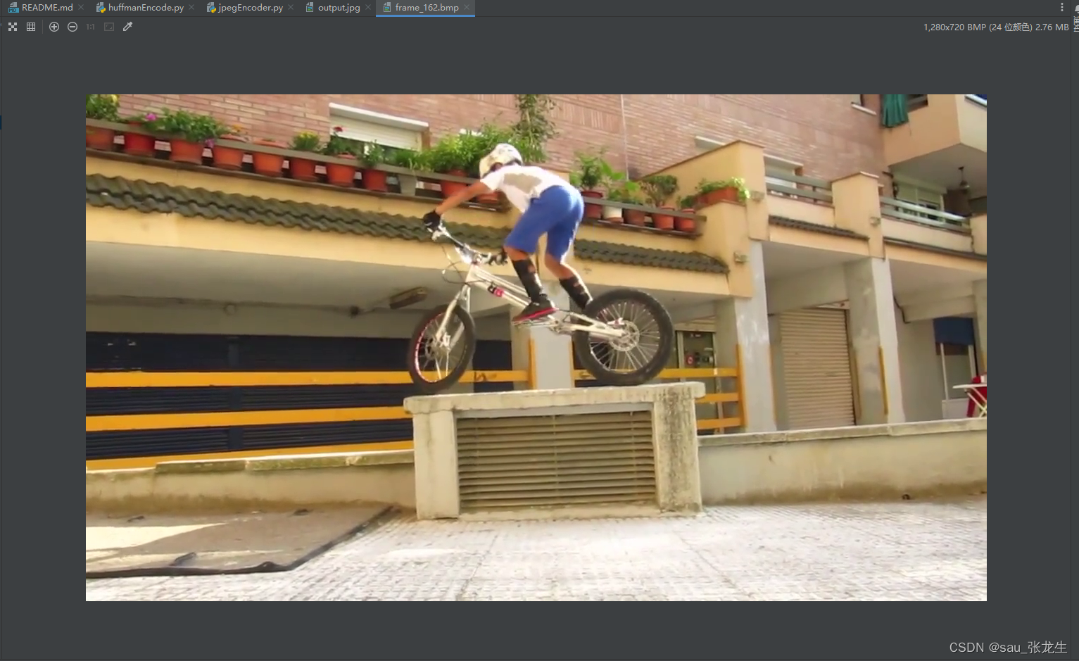 JPEG编码学习-CSDN博客