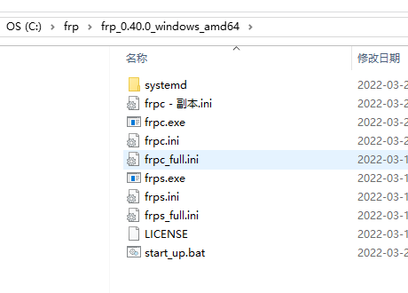 使用 FRP 反向代理实现 Windows 远程连接 | win10家庭版开启远程连接_frp(fast reverse proxy)是一种 ...