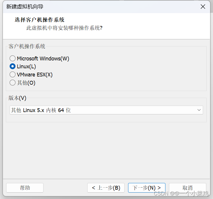 统信uos搭建kubernetes（k8s）教程arm Uos Kubernetes Csdn博客