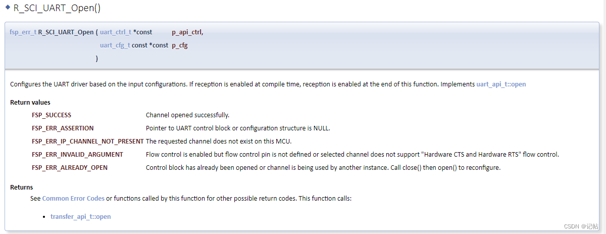 电子时钟制作(瑞萨RA)(1)----使用串口进行打印_瑞萨电子时钟-CSDN博客