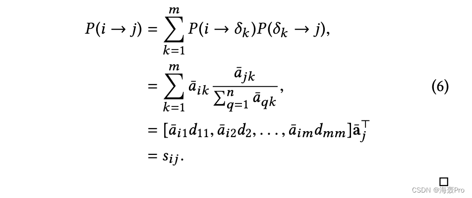 【每日一读】Graph Recurrent Networks With Attributed Random Walks-CSDN博客