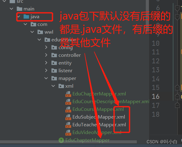 关于springboot的mapper使用xml编写sql语句时的报错sql可以在执行但是xml中报错 Csdn博客