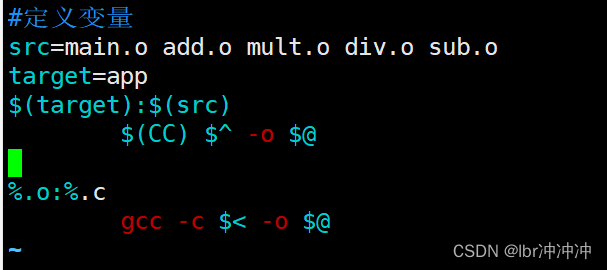 【C++】Makefile 详解及示例_c++ makefile-CSDN博客