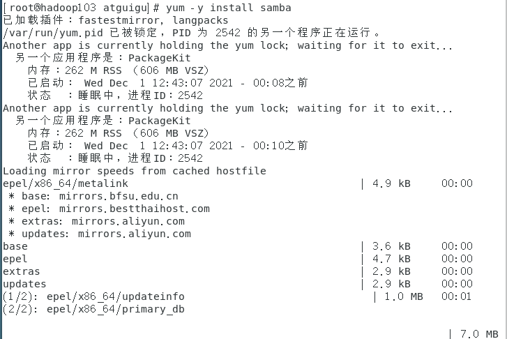 CentOS7中安装与配置Samba_centos7 samba服务器的配置与安装-CSDN博客