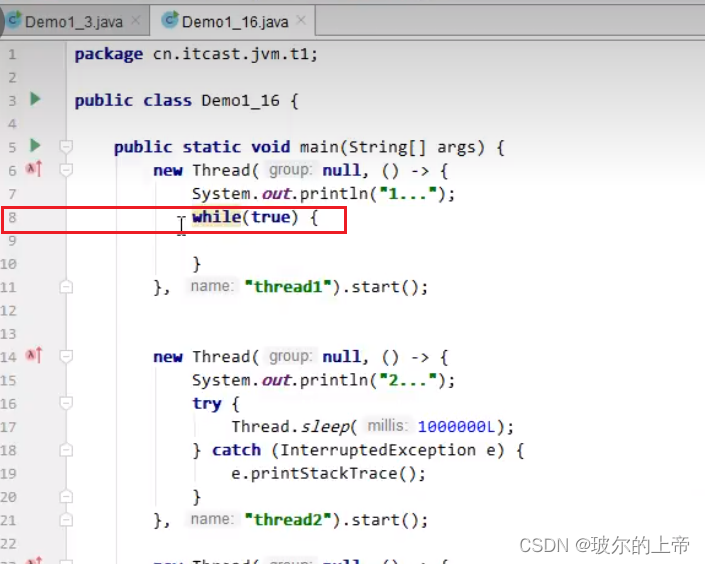 线程诊断找到cpu占用高的原因检测主线程占用cpu Csdn博客 