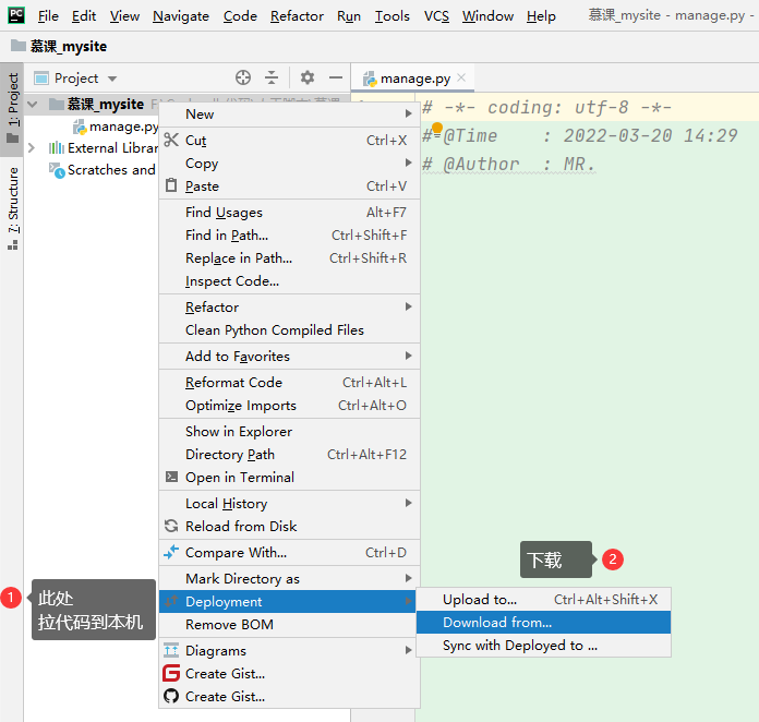 pycharm配置virtualbox搭配SSH同步项目代码_pycharm portable-CSDN博客