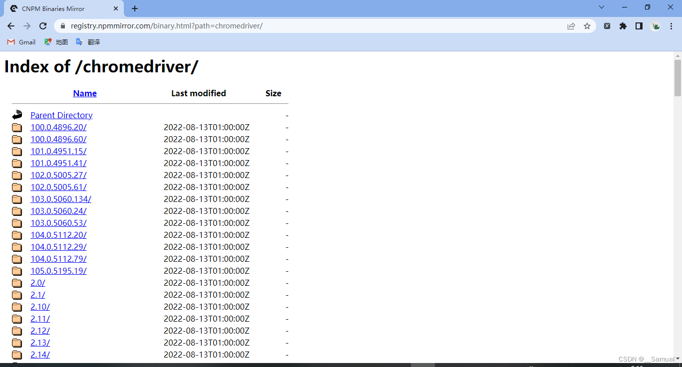 Selenium的安装以及简单使用_pycharm安装selenium在cmd安装成功-CSDN博客