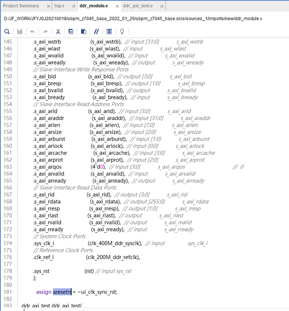 FPGA控制DDR读写（AXI4总线接口）_axi4接口之ddr读写-CSDN博客