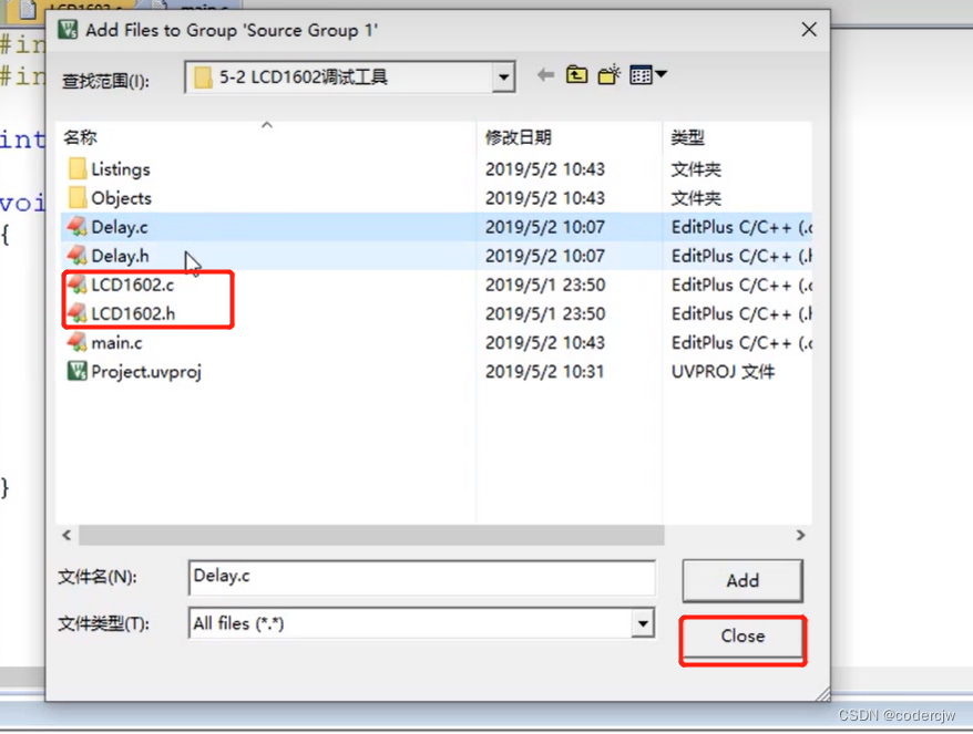 51单片机--LCD1602调试工具_keil5自带 lcd1602 库吗-CSDN博客
