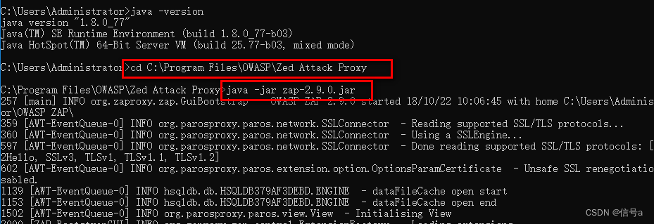 运行zap提示This application requires a Java Runtime Environment 1.8.0的解决方法-CSDN博客