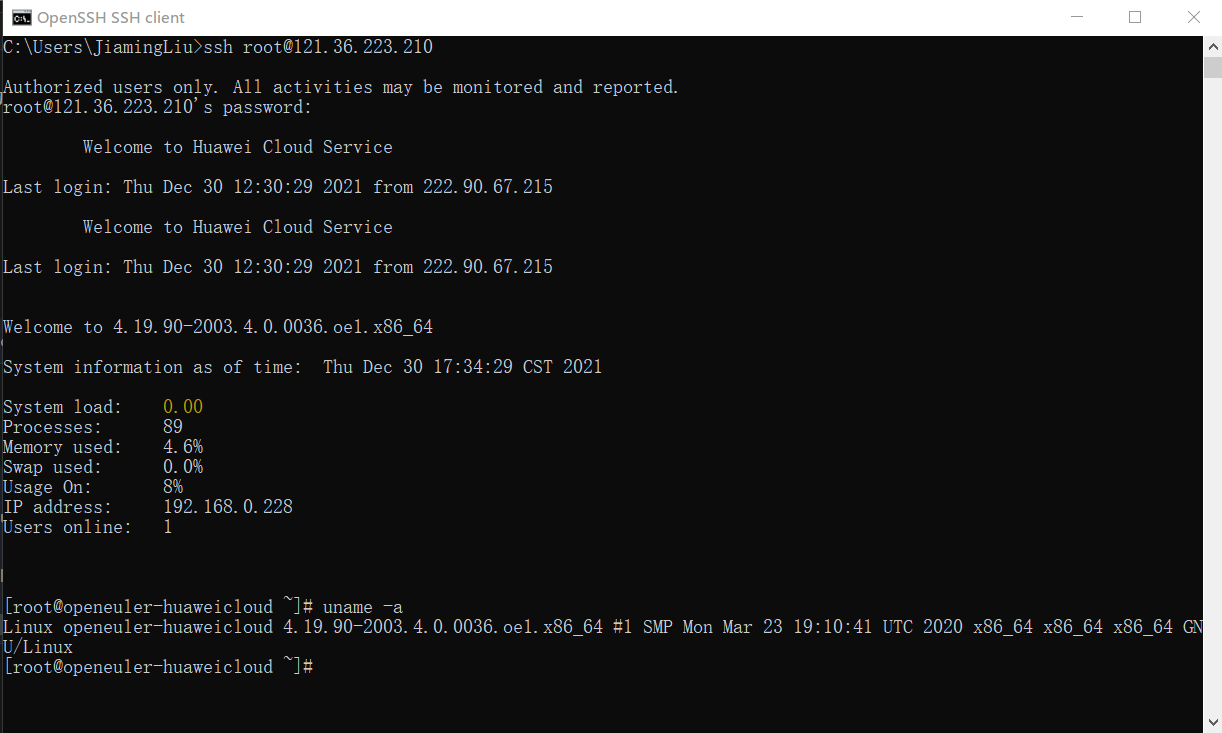 openEuler实验之A-Tune智能调优_atune-CSDN博客