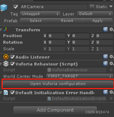 Unity实现简单AR功能_unity ar 教程-CSDN博客