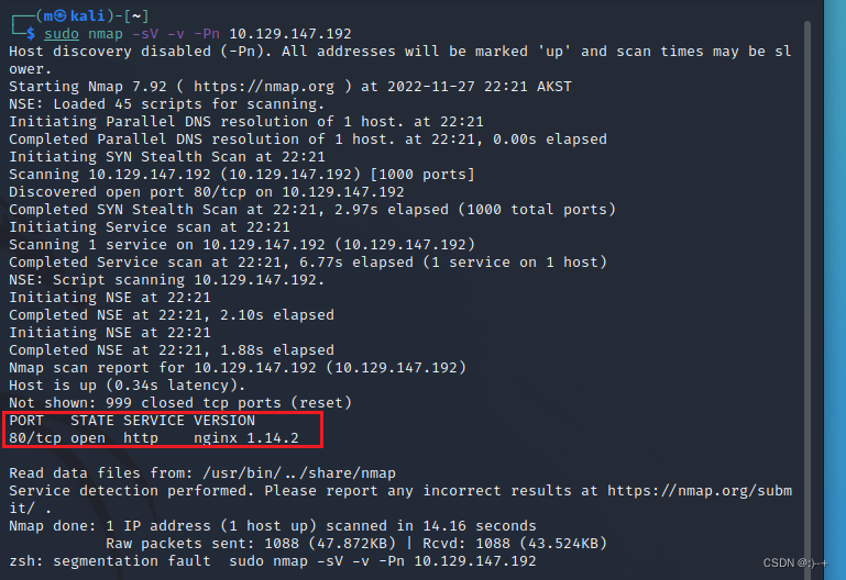 hackthebox-01startpoint-TIER0-Preignition_preignition hack the box-CSDN博客