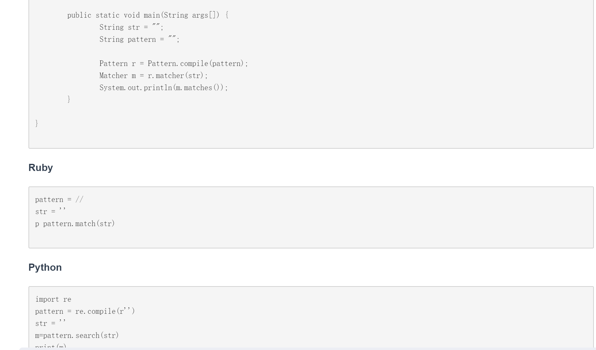 正则表达式在线测试工具_tool rbtree cn-CSDN博客