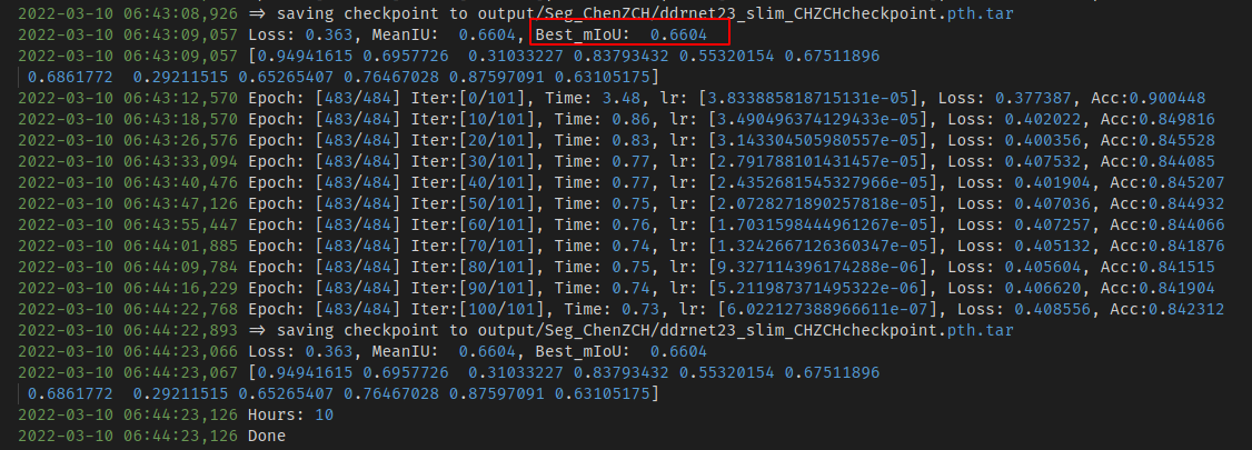 【工程测试与训练】使用 DDRNet 测试、训练cityscapes数据集、训练自己的数据集-CSDN博客