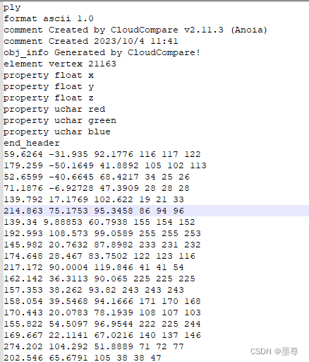 二进制ply点云文件转ascii格式_ply文件转asiic-CSDN博客