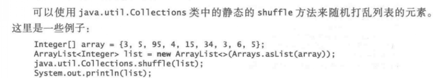 Javafx（二）用java实现井字棋 Csdn博客