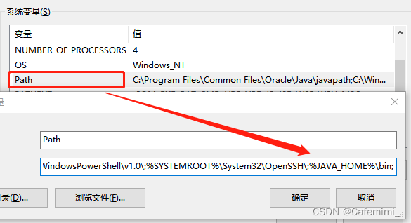 Java入门:一开发环境搭建安装java Jdk Csdn博客