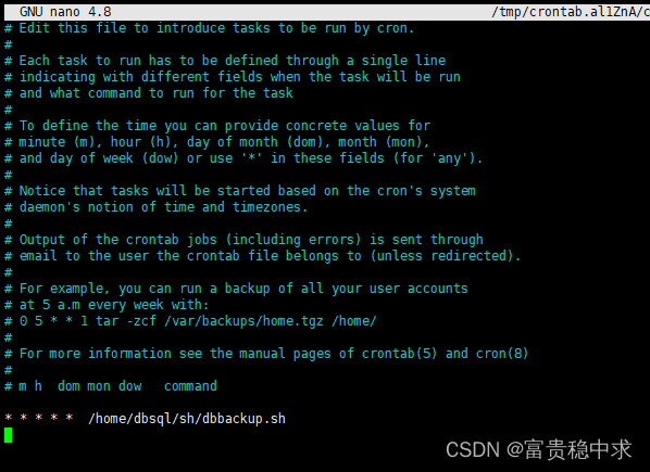 Ubuntu Linux 定时 执行 Shell脚本 自动备份数据库unbantu备份mysql数据库的shell脚本 Csdn博客