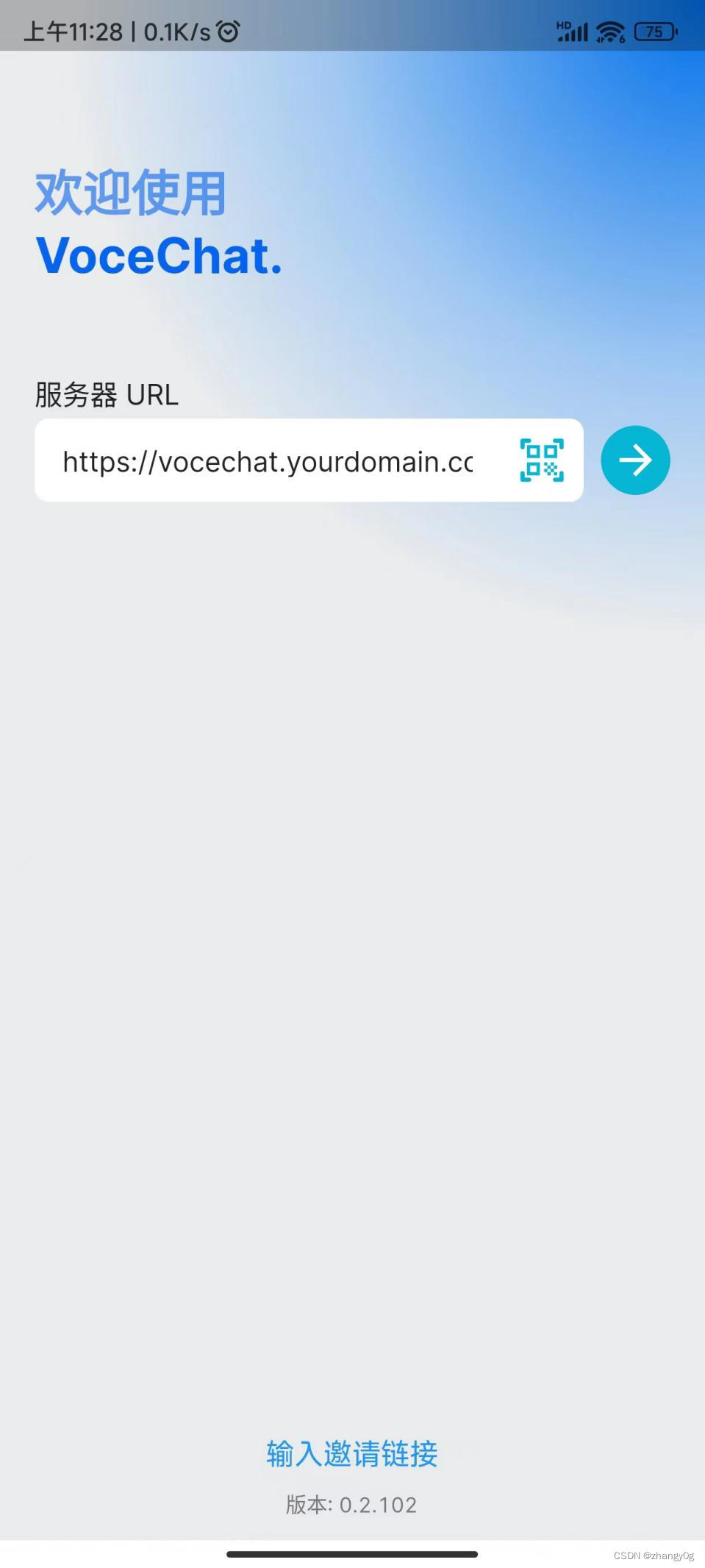 VoceChat使用体验-CSDN博客