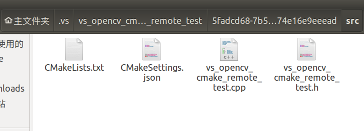 VS远程调试（Visual Studio）远程连接到linux cmake（跨平台开发）（适用于VS2019，且远程目标平台cmake版本大于等于3.8）_cmake 大于3.8-CSDN博客