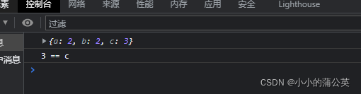 Js 找出字符串中连续出现最多的字符和个数用js写一个创建函数maxcharcount统计字符串中出现最多的字符次数 Csdn博客