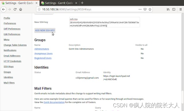 搭建本地AOSP Gerrit Server完全指南 (一)_gerrit aosp-CSDN博客