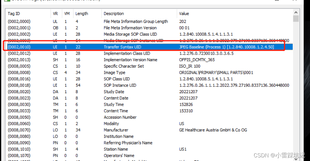 大容量的 dicom 解压的时候,报java.lang.OutOfMemoryError:Java heap space怎么办 ...