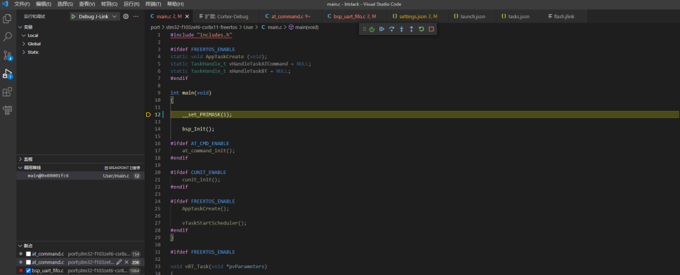 btstack-stm32f1/csr8311移植笔记(1)-开发环境配置_熟能生巧啊的博客-CSDN博客