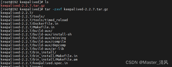 Linux环境下安装keepalived_linux安装keepalived-CSDN博客